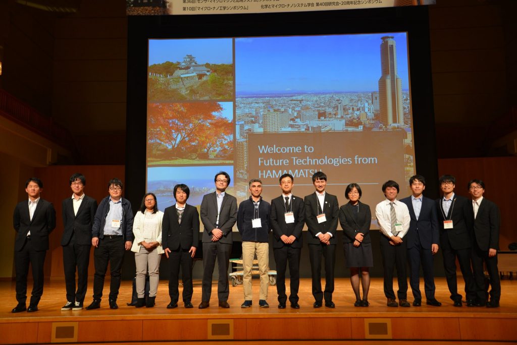 2019_FutureTech | 横川研究室 京都大学大学院工学研究科